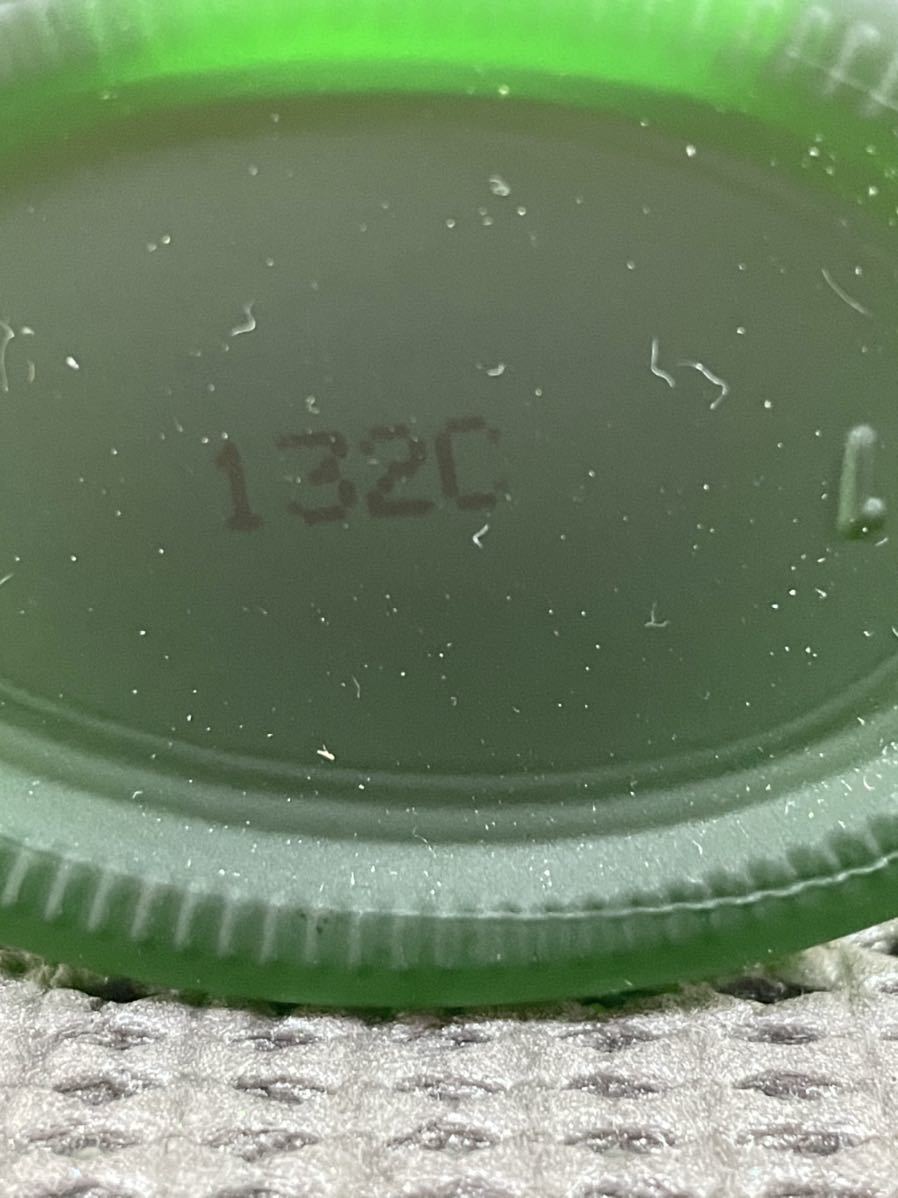 N2G535 同様 DHC 薬用 ヘアトニック 発毛促進剤 180ml(ヘアトニック)｜売買されたオークション情報、yahooの商品情報をアーカイブ公開 - オークファン（aucfan.com）