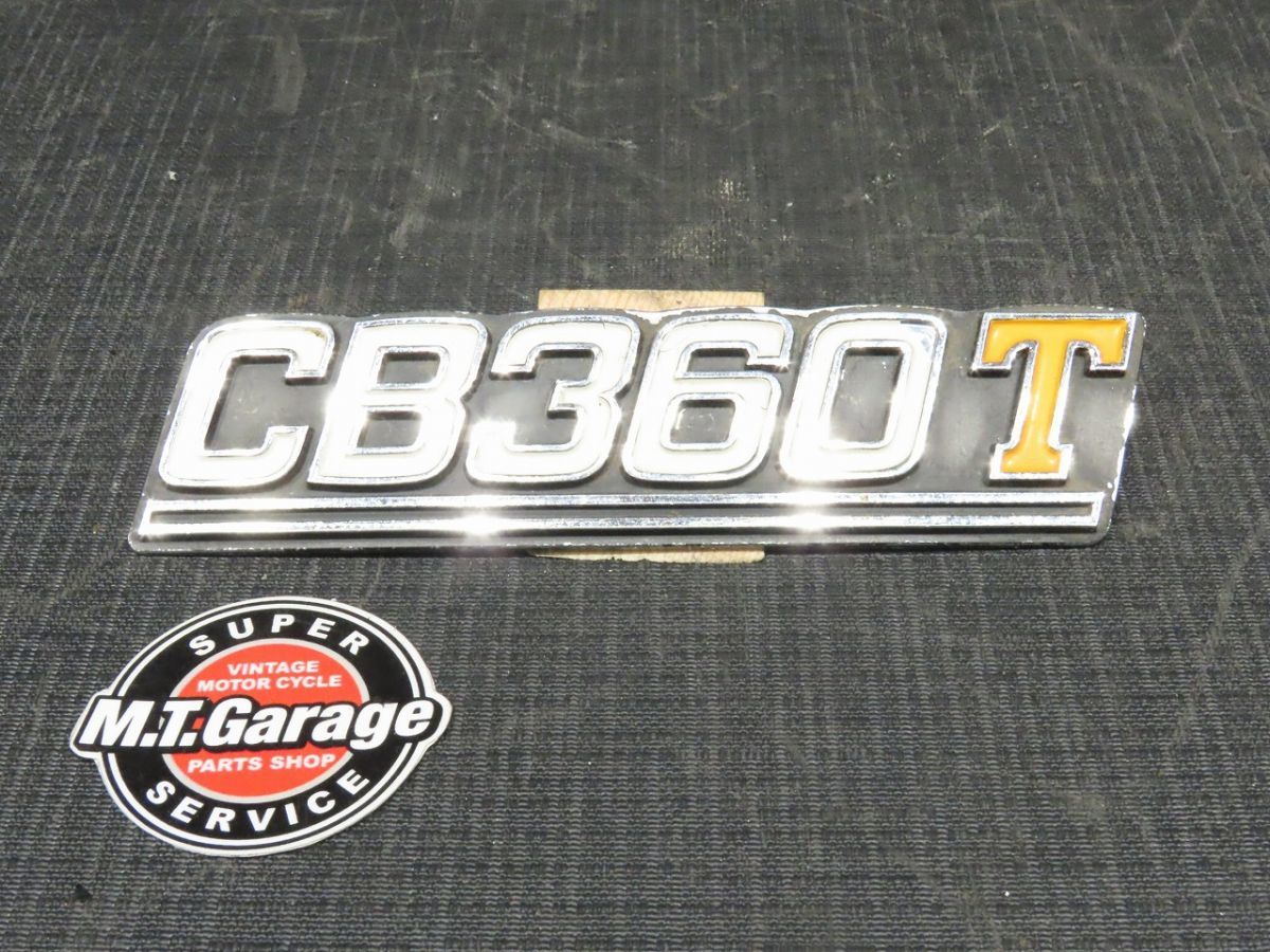 HONDA/ホンダ CB360T CB360E サイドカバーエンブレム 060 SKP1-A-552(ホンダ用)｜売買されたオークション情報 ...