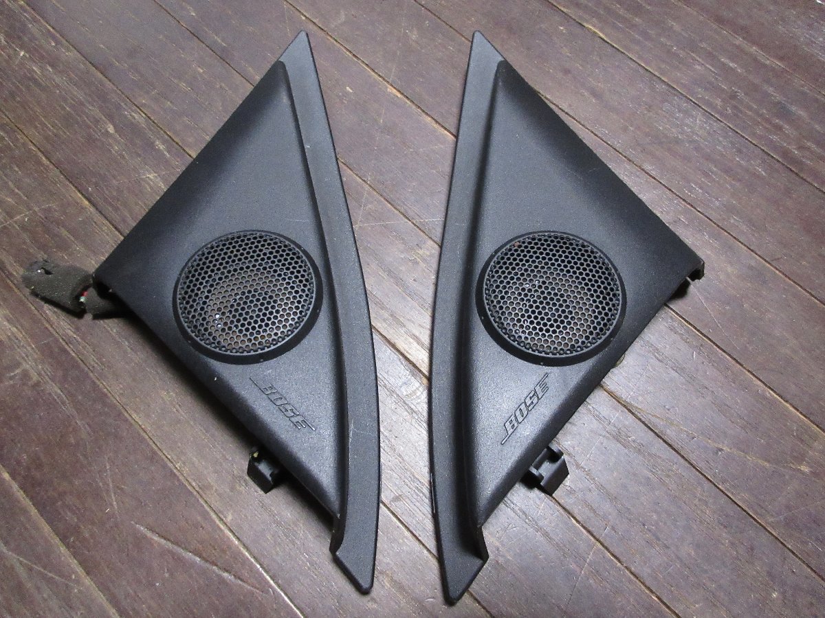 264ヤ マツダ RX-8 タイプS SE3P BOSE ツイーター 左右セット RX3P(その他)｜売買されたオークション情報、yahooの ...