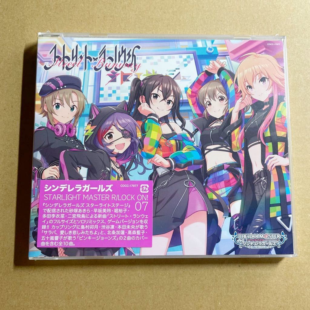 CD STARLIGHT MASTER R/LOCK ON 07 ストリート ランウェイ 砂塚あきら 早坂美玲 堀裕子 多田李衣菜 二宮飛鳥(THE IDOLM@STER)｜売買された ...