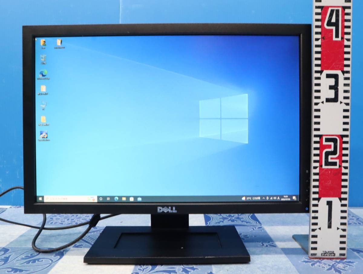 DELL モニター REV A00の値段と価格推移は？｜6件の売買情報を集計したDELL モニター REV A00の価格や価値の推移データを公開