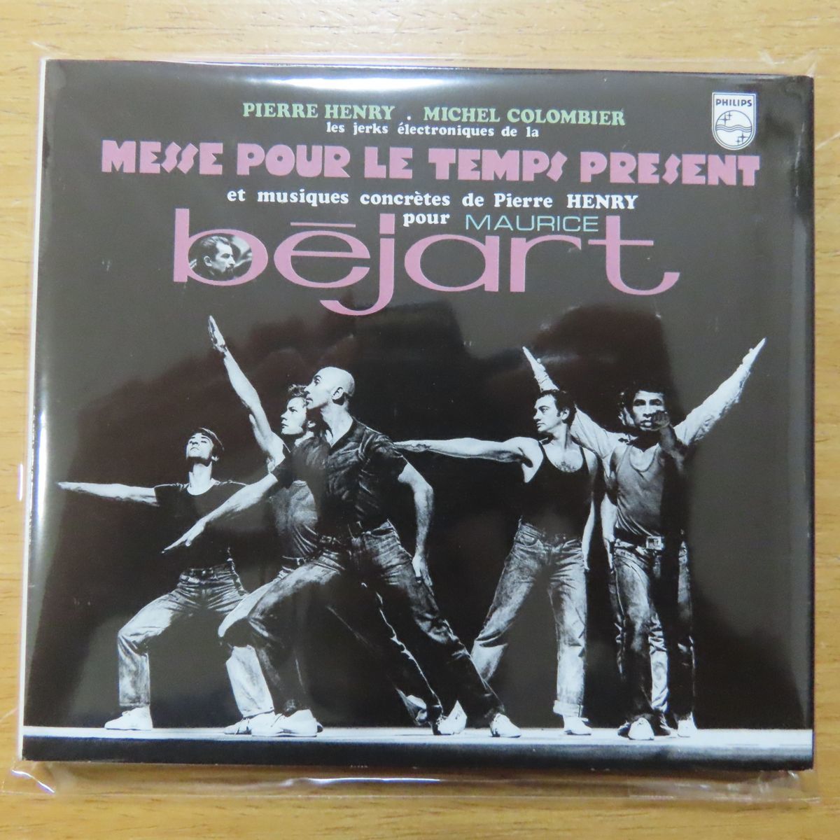 028945629322; CD Pierre Henry / Messe Pour Le Temps Present デジパック仕様 456293-2(その他)｜売買されたオークション情報 ...