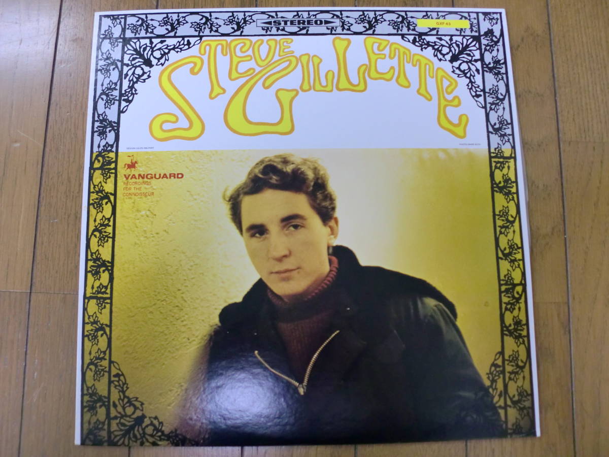 レコード スティーヴ ジレット STEVE GILLETTE 国内盤 GXF43 フォーク SSW(フォーク & カントリー)｜売買された ...
