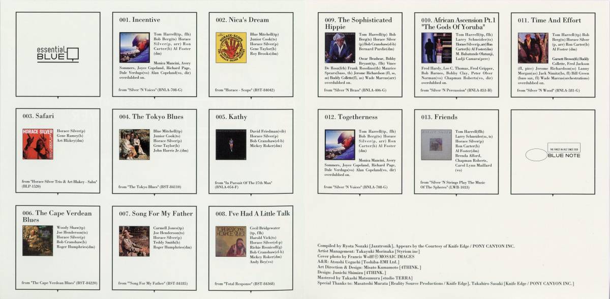 Rare Groove/Spiritual Jazz/Jazz Funk Horace Silver / Essential Blue ...