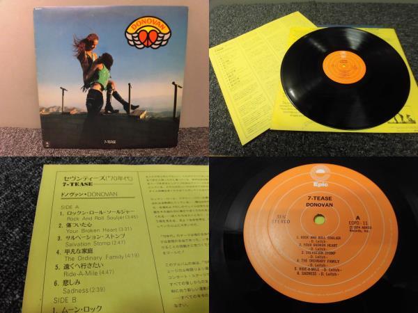 DONOVAN / 7-TEASE 国内盤 LP盤 ECPO-11(D)｜売買されたオークション情報、yahooの商品情報をアーカイブ公開 ...