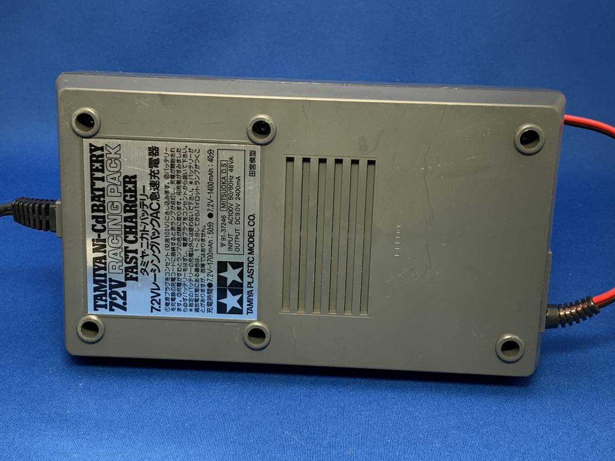 TAMIYA Ni-Cd BATTERY 7.2V FAST CHARGER レーシングパック AC急速充電器(バッテリー、充電器)｜売買され ...