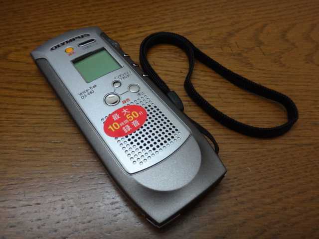 OLYMPUS オリンパス IC RECORDER ICレコーダー Voice TreK ボイストレックDS-650(ICレコーダー)｜売買さ ...