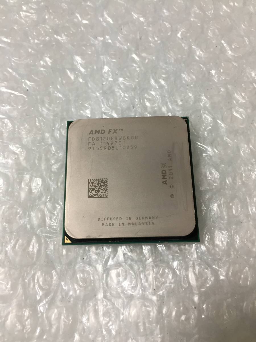 AMD FX-8120 CPU(その他)｜売買されたオークション情報、yahooの商品情報をアーカイブ公開 - オークファン（aucfan.com）
