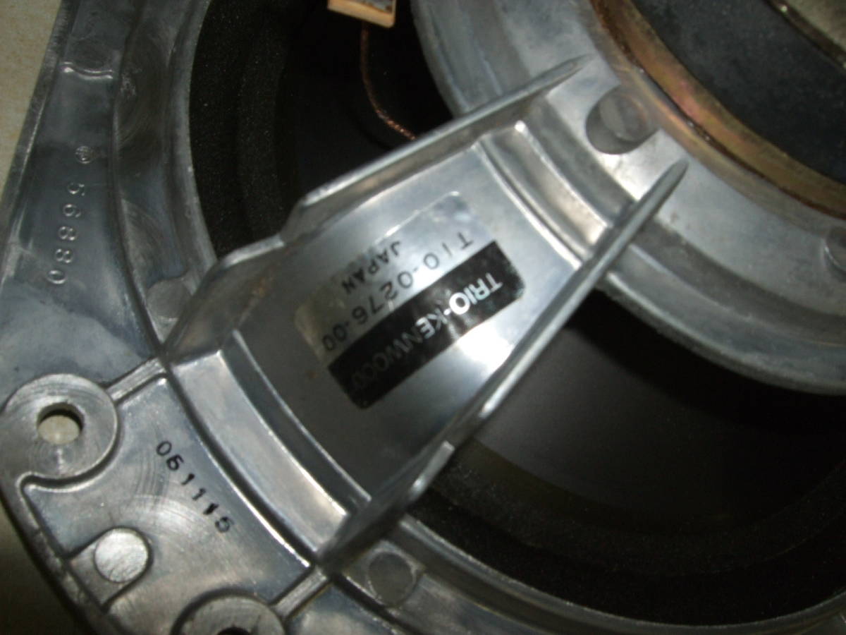 TRIO-KENWOOD スピーカーユニット スピーカー T10-0276-00 ペア ジャンク扱い(ケンウッド)｜売買されたオークション情報、yahooの商品情報をアーカイブ公開 ...