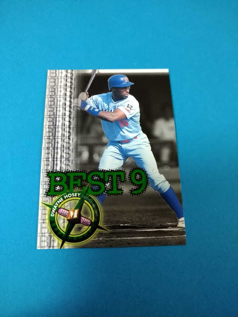極 98年 No.533 ホージー ヤクルト ベストナイン 1998 BBM 野球 カード(1998年)｜売買されたオークション情報、yahooの商品情報をアーカイブ公開 - オークファン ...