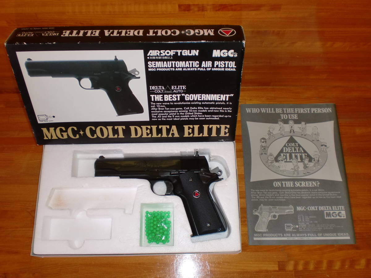 MGC ガスガン コルトデルタエリート COLT DELTA ELITE 動作確認OK 送料1 040円(ガスガン)｜売買されたオークション ...