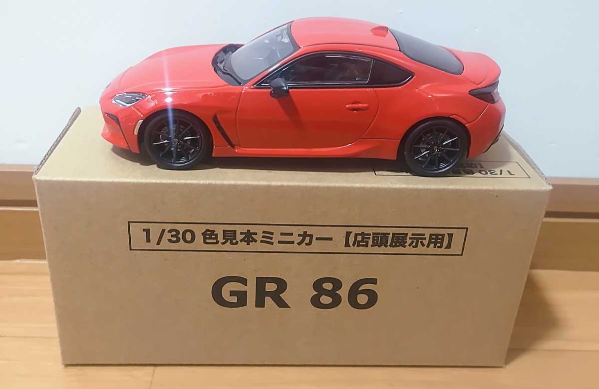 新型トヨタ GR86 1/30 カラーサンプルミニカー スパークレッド 箱付(乗用車)｜売買されたオークション情報、yahooの商品情報をアーカイブ公開 - オークファン（aucfan.com）