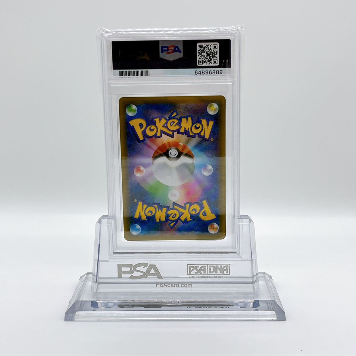 PSA10 ポケモンカード リザードン 25周年 プロモ Pokemon Japanese Charizard Holo 25th Anniversary 001/025 #294(シングル ...