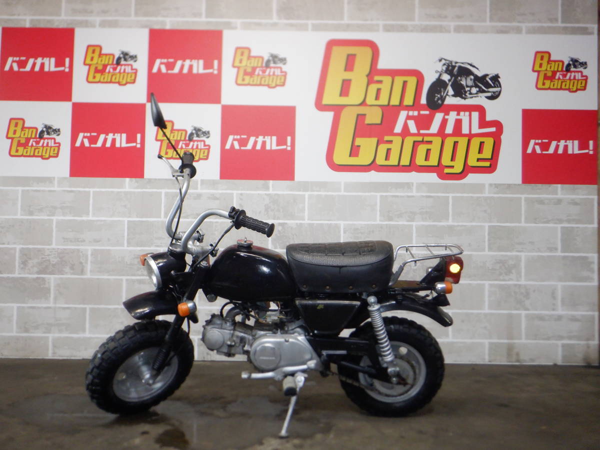 ホンダ HONDA モンキー MONKEY Z50J 販売証明書有り 場内走行確認済み 未整備 現状車 バンガレ(50cc以下)｜売買されたオークション情報、yahooの商品情報をアーカイブ ...
