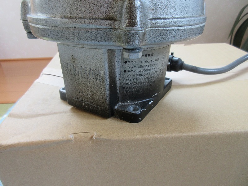 移動用 EMOTATOR 14－C MODEL 201AA DC12V用(アマチュア無線)｜売買されたオークション情報、yahooの商品情報をアーカイブ公開 - オークファン（aucfan.com）