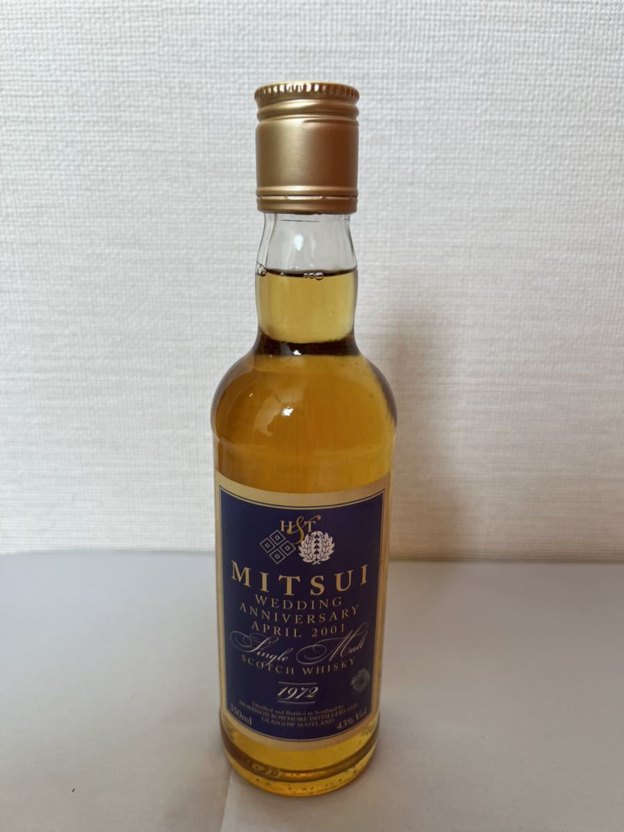 Morrison Bowmore distilled 1972 350ml 43% anniversary bottle モリソン ボウモア ...