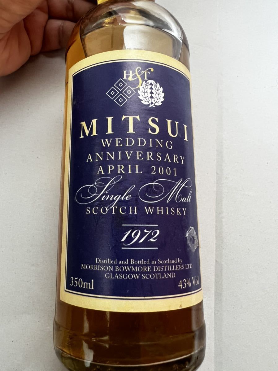 Morrison Bowmore distilled 1972 350ml 43% anniversary bottle モリソン ボウモア ...
