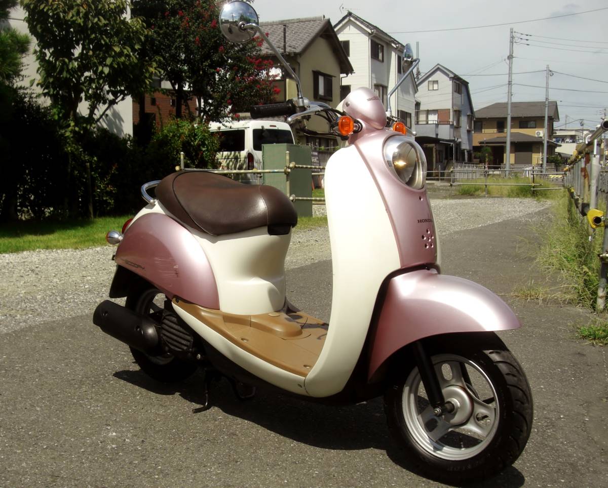 送料2500円から 軽整備済み ホンダ AF55 クレアスクーピー 実動 セル キック1発始動 ピンク 水冷4STエンジン 省エネ 静音(50cc以下)｜売買されたオークション情報、yahoo ...