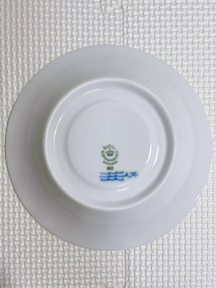 ロイヤルコペンハーゲン ROYAL COPENHAGEN カップ＆ソーサー ブルーフラワー 廃盤 コーヒーカップ ティ―カップ ティータイム 081 082(ロイヤルコペンハーゲン)｜売買され ...