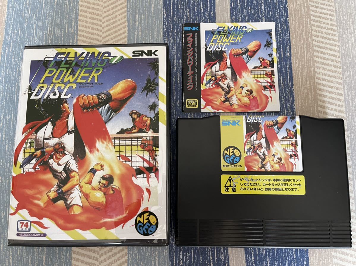 NEOGEO フライングパワーディスク コンバート品 ネオジオ SNK(ネオジオ)｜売買されたオークション情報、yahooの商品情報を ...