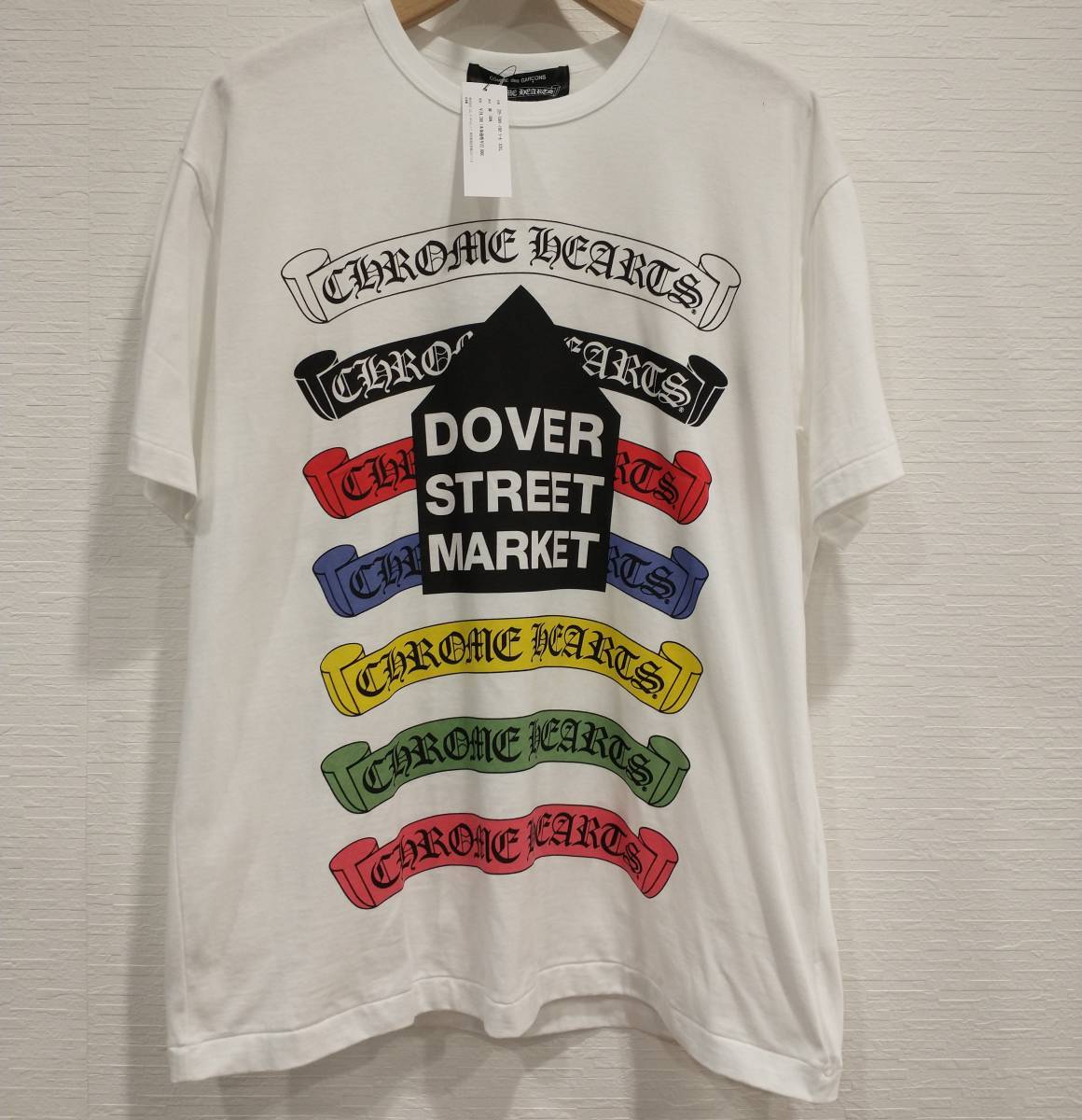 COMME des GARCONS×CHROME HEARTS DSMG別注 Rainbow Logo White Tee ZB-T001 ...