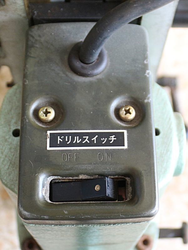 新潟発 日立 磁気ボール盤 BM25 25mm 100V 50/60Hz マグネットドリル ボール盤 穴あけ 鉄工 穿孔 切断 電動 工具 ...