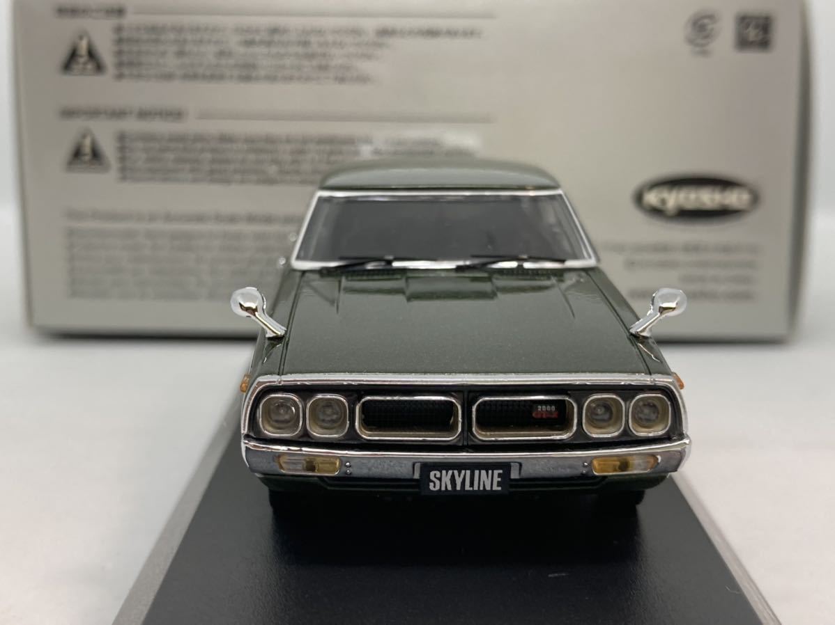 京商 1/43 スカイライン 2000 GT-X GC110 4メリ NISSAN SKYLINE グリーンメタリック 4ドアセダン ケンメリ ...