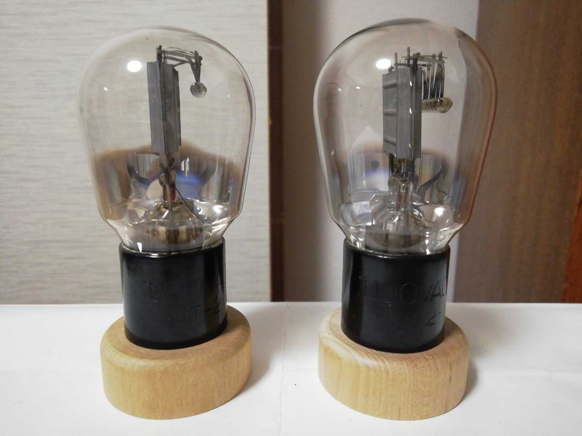 DUOVAC VT-2刻印 直熱型電力増幅用三極管 2本組 極上品(真空管)｜売買されたオークション情報、yahooの商品情報をアーカイブ公開 - オークファン（aucfan.com）