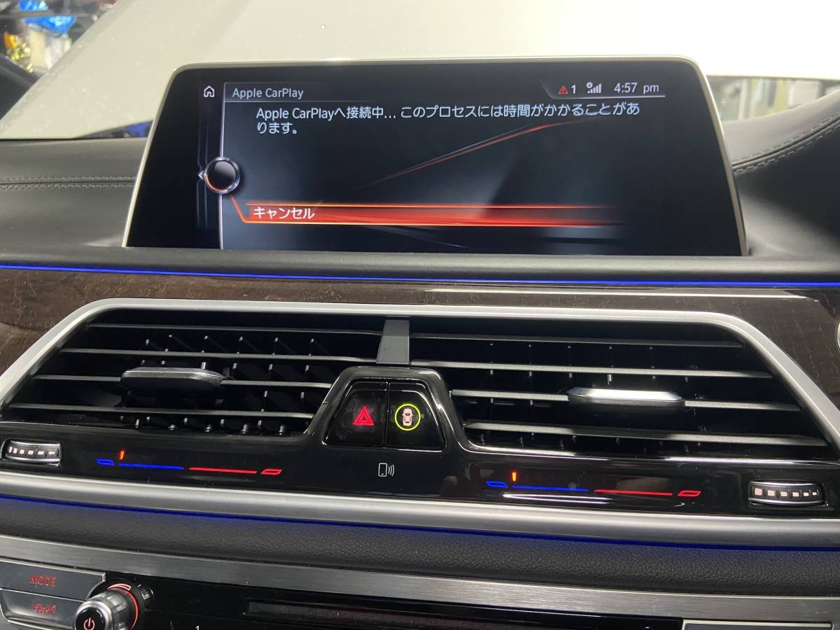 Apple CarPlay 有効化 BMW MINI 期間限定特価 2022年最新地図更新 各種コーディング込み 東京都近郊にて F30 ...