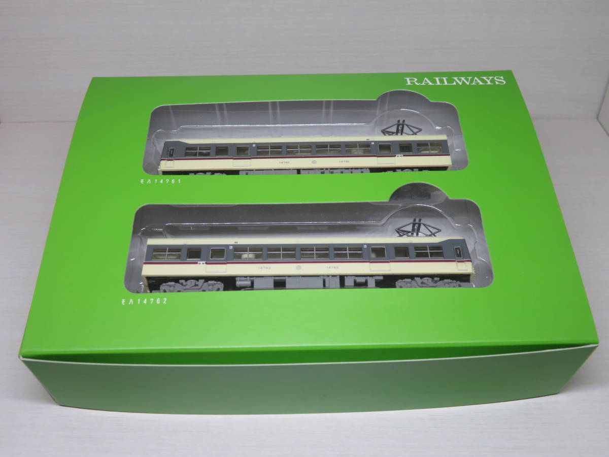 富山地方鉄道14760形 モハ14761 モハ14762 2両セット RAILWAYS DVD付録 車両のみ 鉄道コレクション TOMYTEC 1/150(私鉄車輌)｜売買されたオークション ...