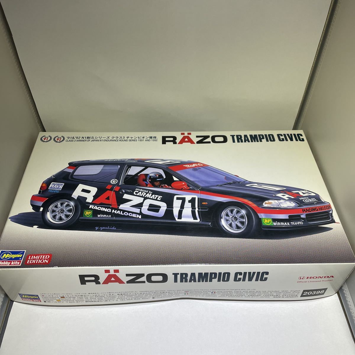ハセガワ RAZO TRAMPIO CIVIC レッツォ トランピオ シビック EG6 未組立(ホンダ)｜売買されたオークション情報 ...