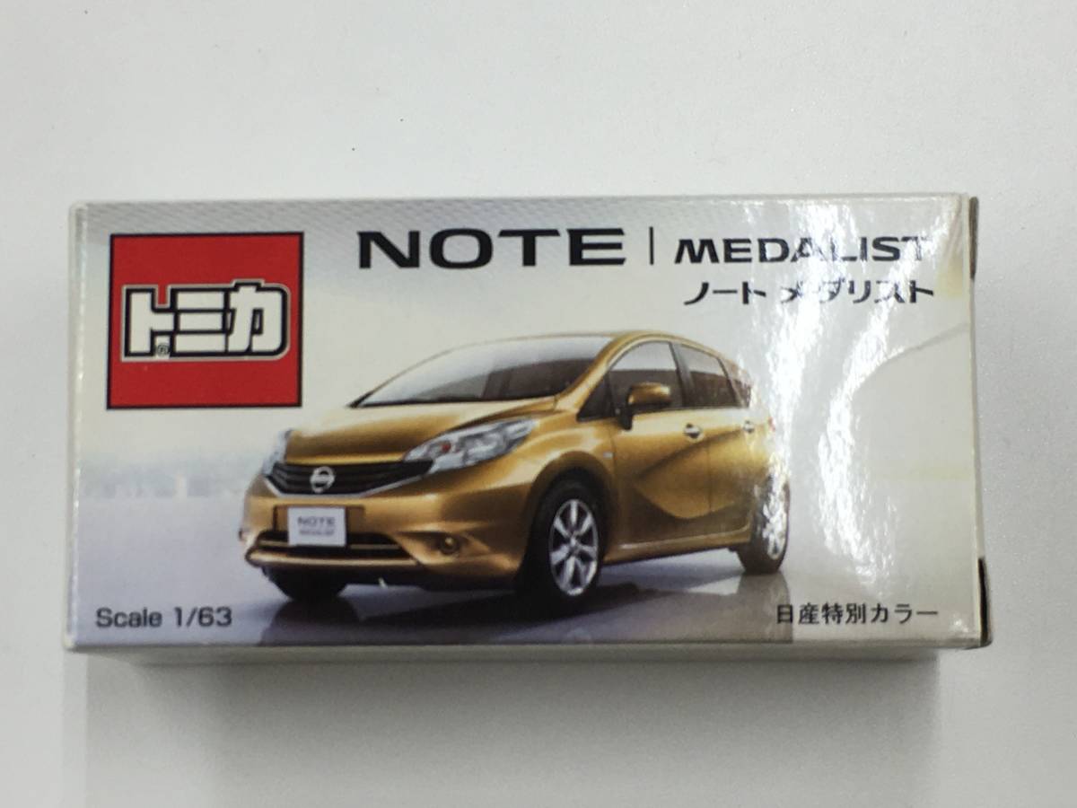 T17 トミカ NOTE MEDALIST ノート メダリスト 日産特別カラー(乗用車)｜売買されたオークション情報、yahooの商品情報をアーカイブ公開 - オークファン（aucfan.com）