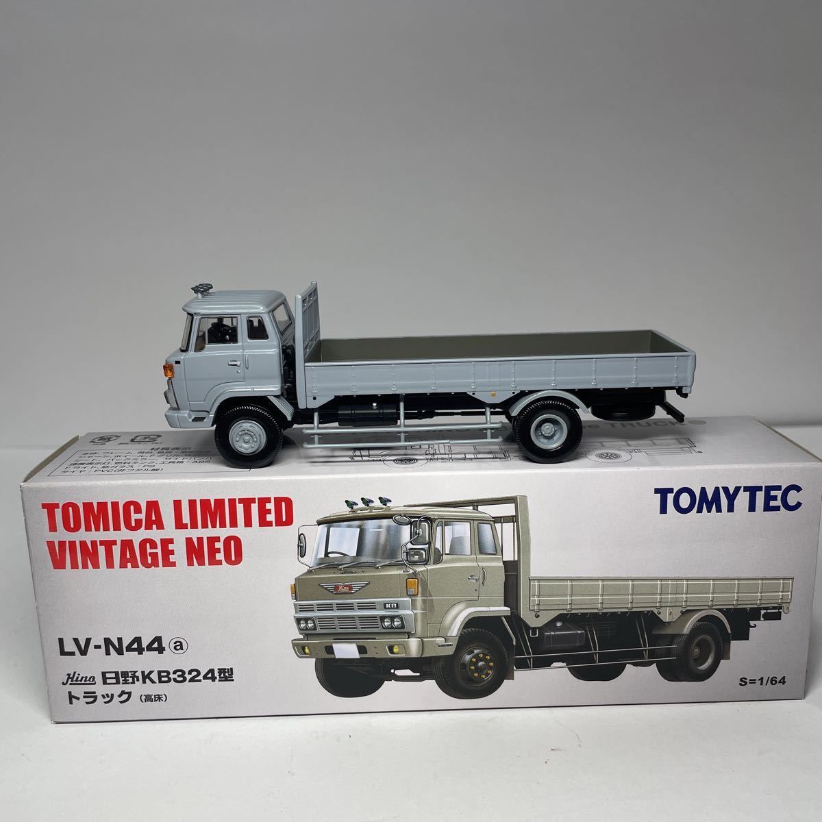 LV-N44a 日野 KB324型 トラック グレー 1/64スケール トミカリミテッドヴィンテージNEO 226871(トミカリミテッド ...