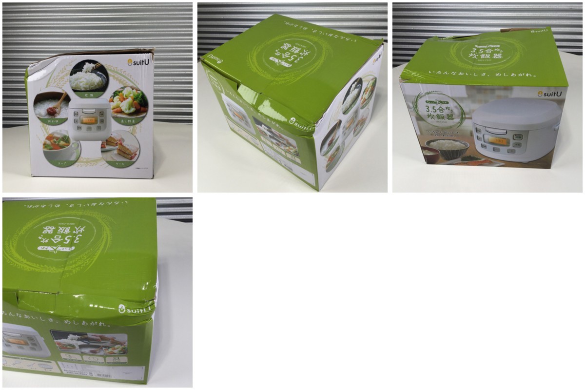 保管品 suitU 3.5炊き 炊飯器 SRCK-FS20 家電 1817(IH)｜売買されたオークション情報、yahooの商品情報をアーカイブ公開 - オークファン（aucfan.com）