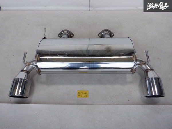 日産 純正OP NISMO ニスモ ヴェルディナ フジツボ製 Z34 フェアレディZ VQ37VHR ステンレス マフラー リアピース のみ ...