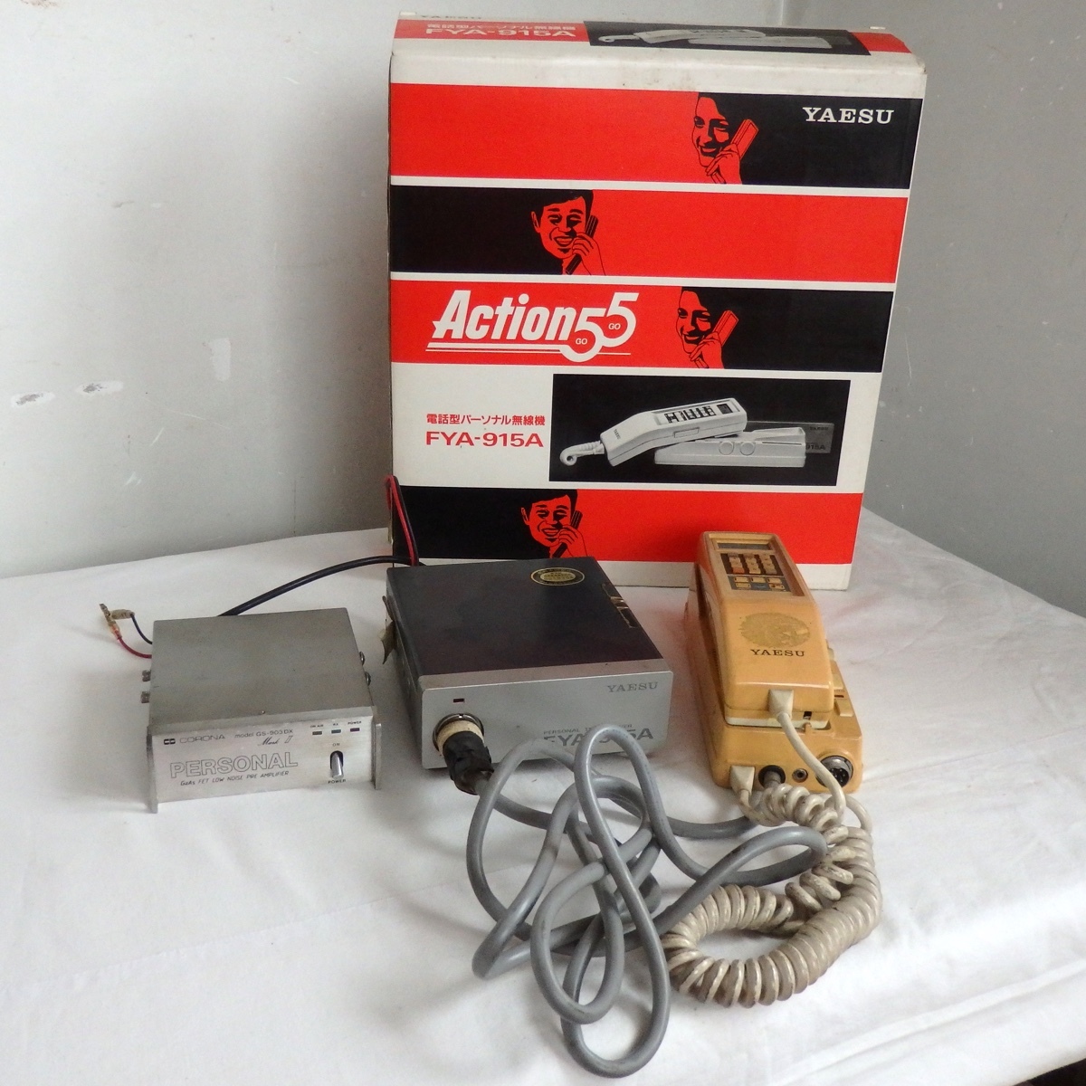 YAESU FYA- 915A 電話型 パーソナル無線機 + CORONA GS-903DX ジャンク(その他)｜売買されたオークション情報 ...