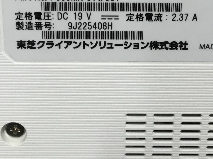 TOSHIBA PAZ65FG-BEN dynabook AZ65/FG Core i7 8550U 1.80GHz 8GB 500GB 現状 ...