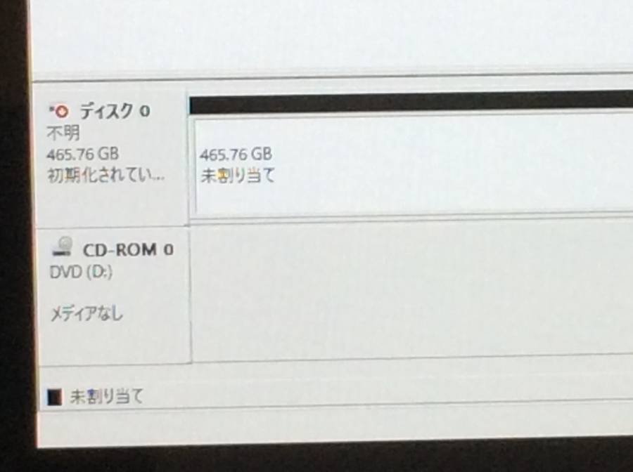 TOSHIBA PAZ65FG-BEN dynabook AZ65/FG Core i7 8550U 1.80GHz 8GB 500GB 現状 ...