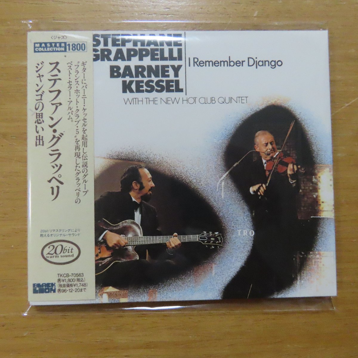 41025298; 20bit/CD ステファン グラッペリ / ジャンゴの思い出 TKCB-70563(ジャズ一般)｜売買されたオークション情報、yahooの商品情報をアーカイブ公開 ...