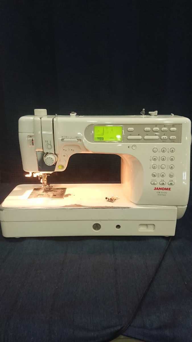 JANOME ジャノメ コンピューターミシン Super Quilt MODEL:846型 ひ(ジャノメ)｜売買されたオークション情報 ...