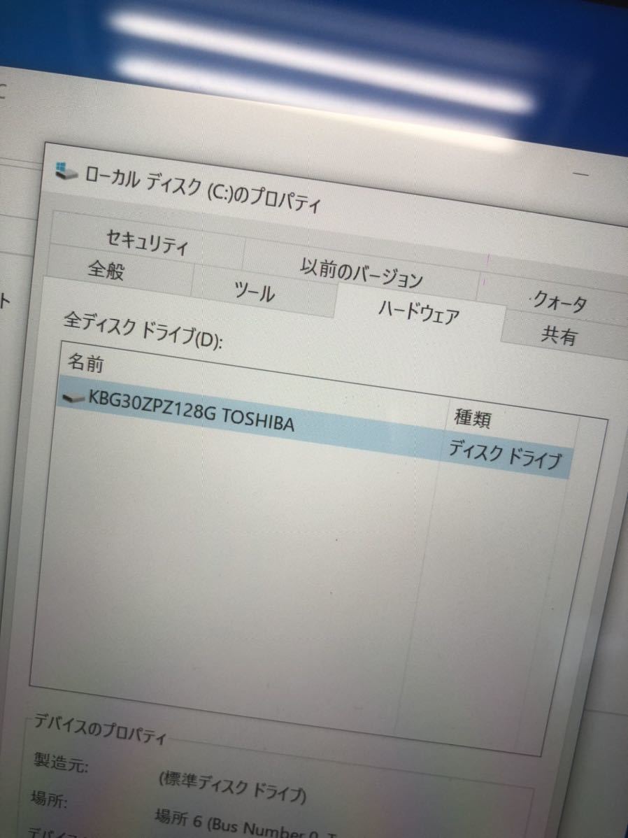 Microsoft Surface Pro 1824 /Intel Core 4415Y 1.60GHz/ メモリ:8GB /SSD ...