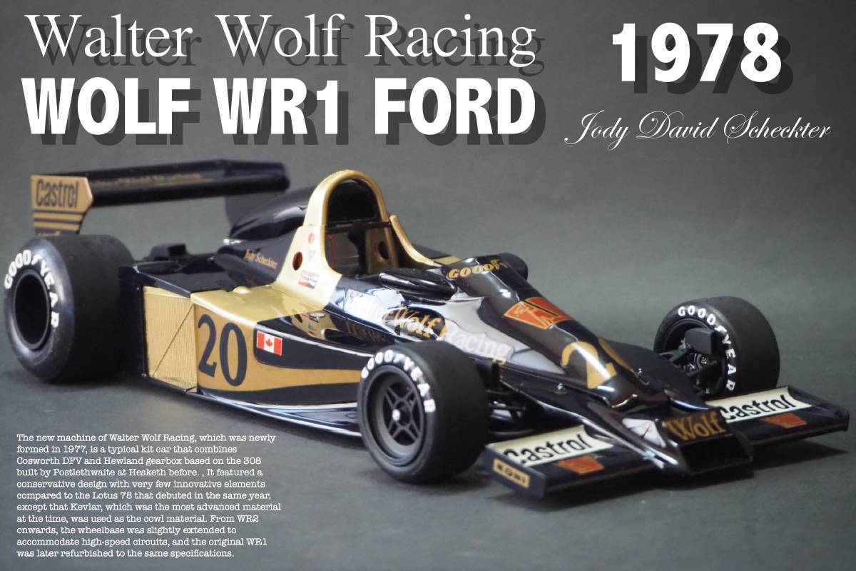 タミヤ 1/12 ウルフ WR1 フォード 1978 ビックスケール 改修塗装済完成品 TAMIYA 1/12 Walter Wolf ...