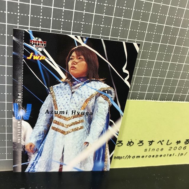 同梱歓迎 2001年BBM♯273日向あずみ/Azumi Hyuga/久住智子/JWP女子プロレス プロレスカード(ベースボール･マガジン)｜売買されたオークション情報、yahooの商品情報を ...