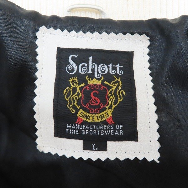 SCHOTT/ショット レザー ジャージ/ブルゾン 羊革/ラムスキン 3141006/L /060(ジャケット、上着)｜売買されたオークション情報、yahooの商品情報をアーカイブ公開 ...
