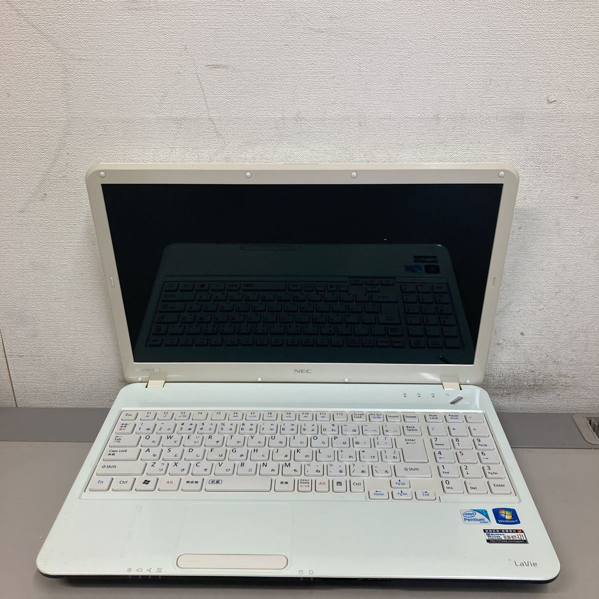 N195 NEC LaVie LS150/E PC-LS150ES1KS pentium P6200 メモリ4GB(15インチ～)｜売買された ...