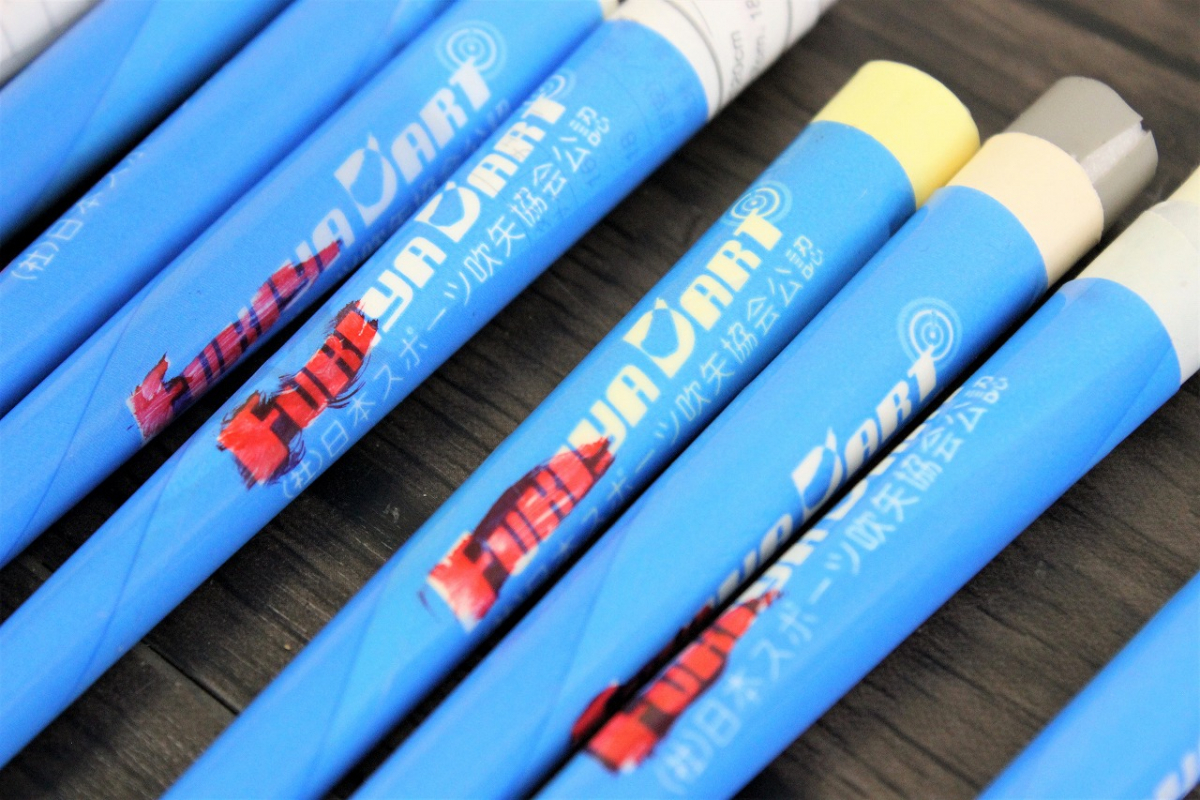 行董 FUKIYA DART 吹き矢 全長約120cm 的 矢 ホルダー 日本スポーツ吹矢協会公認 スポーツ用品 直接引取歓迎 ...