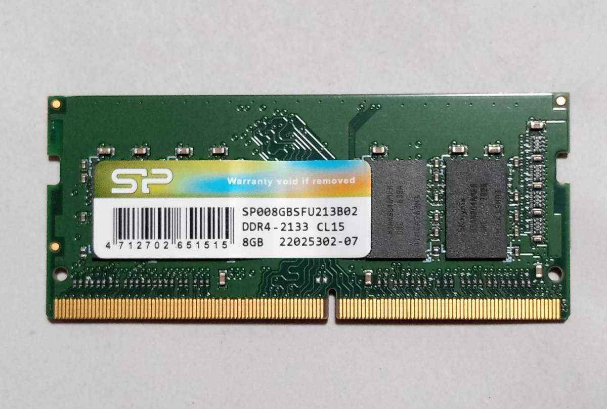 M865-5 Silicon Power DDR4-2133 8GB×1枚 PC4-17000 ノートPC用 SO-DIMM non-ECC ...
