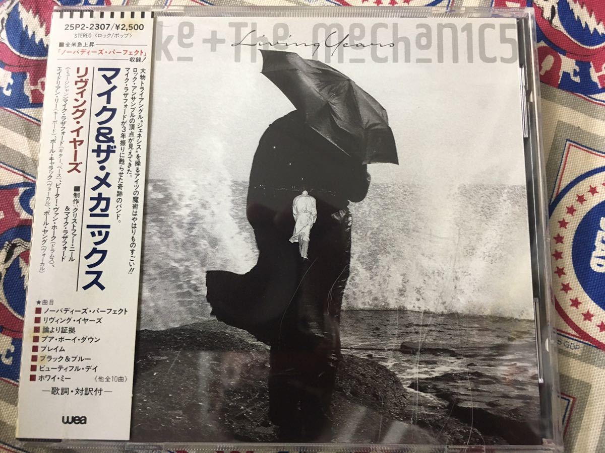 Mike&The Mechanics CD国内盤帯付 マイク＆ザ メカニックス リヴィング イヤーズ(Genesis)｜売買されたオークション ...