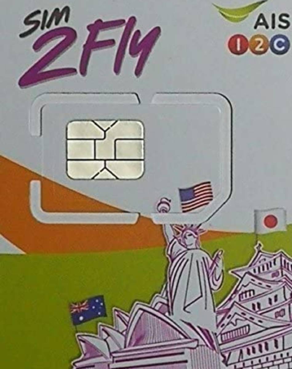 3枚 AIS SIM2Fly アジア33ヶ国利用可能 プリペイドSIMカード データ通信4GB 8日間 使用期限 2023年2月てす(スマホ本体)｜売買されたオークション情報、yahooの商品 ...