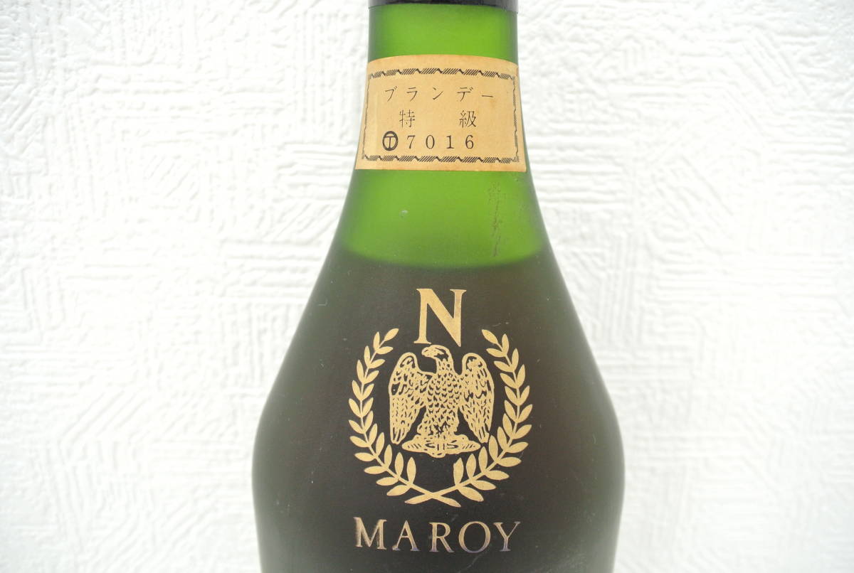 酒祭 洋酒祭 マロイ ナポレオン 700ml 40% 未開栓 ブランデー 特級 MAROY＆CIE NAPOLEON FRENCH ...
